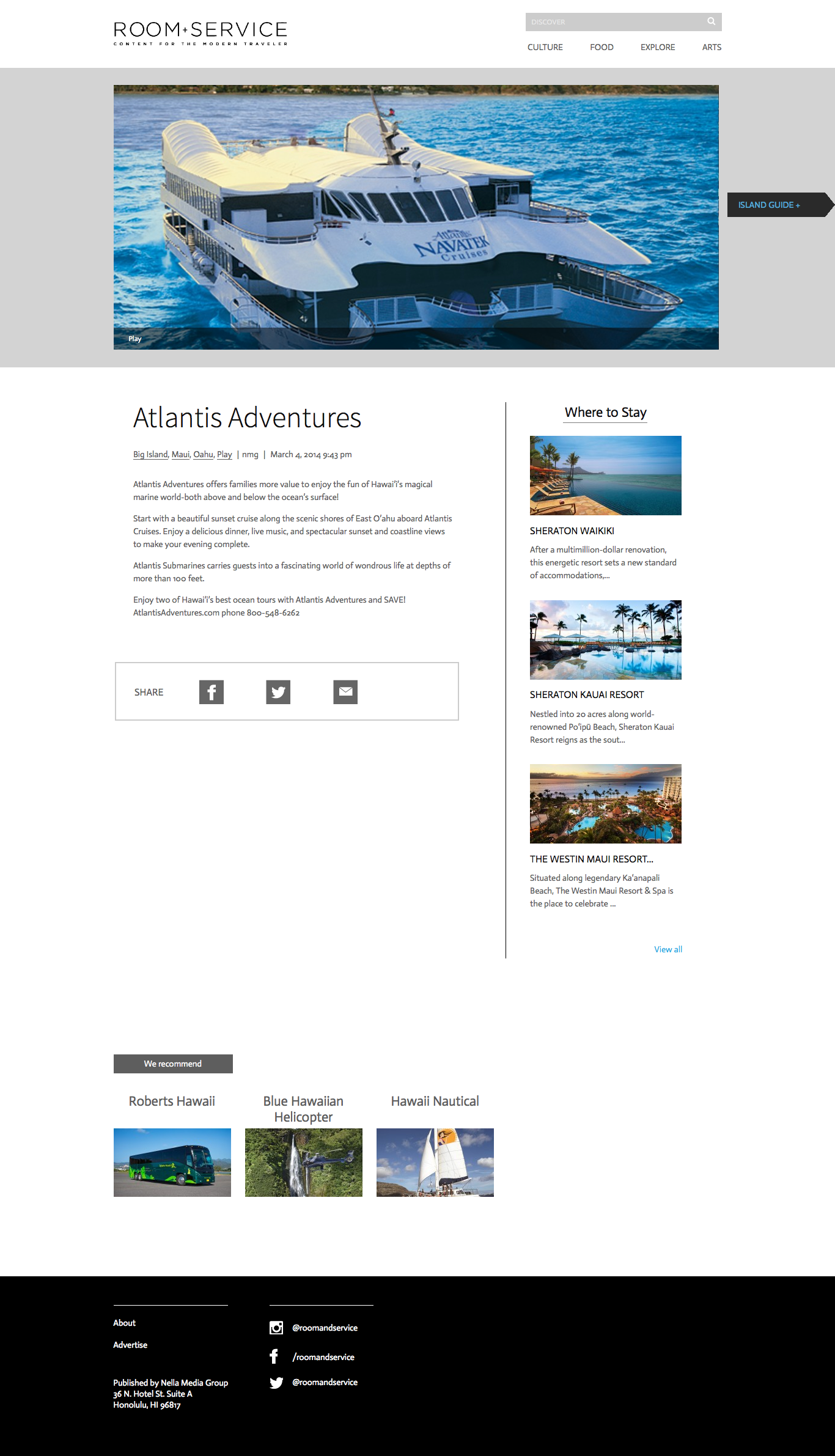 Room and Service WordPress website - ArticNet合同会社 ー 大阪 : ArticNet合同会社 ー 大阪